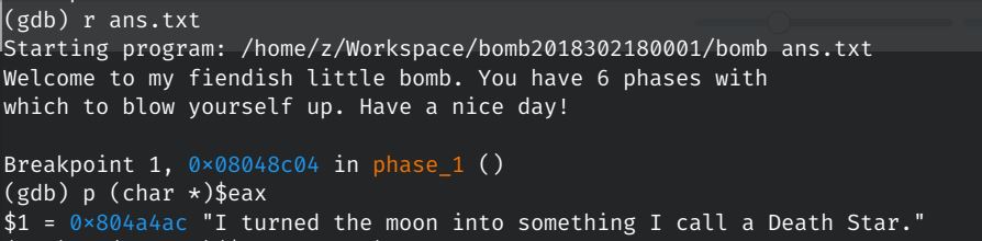 CS:APP BombLab 题解 – Hello Hell
